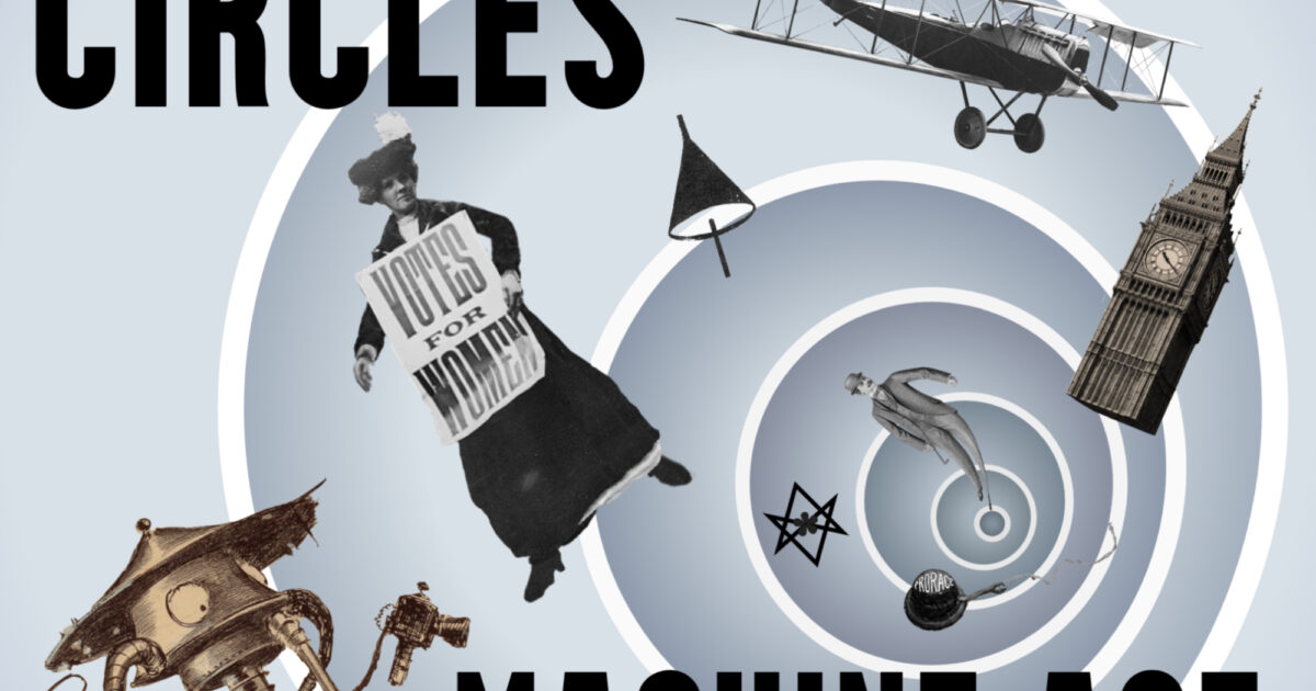 Eccentric Circles