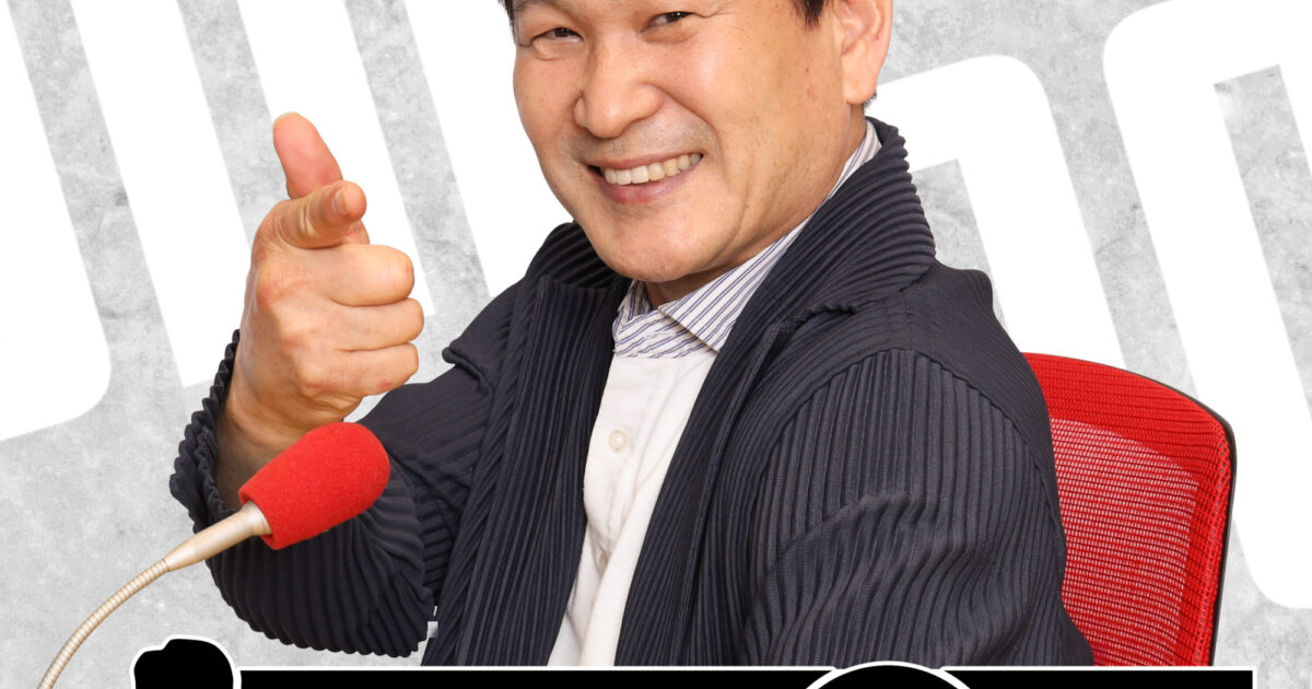 Zoom: Straight Talk!